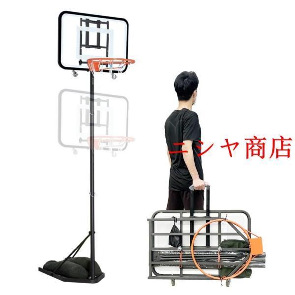【ポータブルデザイン】：新しく設計されたポータブルバスケットボールフープはトロリーケースとして保管でき、すべてのバスケットボールゴールの不便な移動の欠点を解決します。 屋外バスケットボールスタンドは、いつでもどこでも射撃を楽しむために同行で...