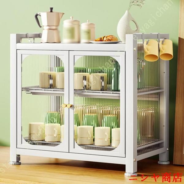 商品の説明サイズ：A=45*28*43cm（扉付き）。B=42*30*17.5cm。具体的なデザインとサイズは写真の説明を見てください。注意：製品は食器棚に限り、他の撮影品は含まれていません！材質：ステンレス素材。【収納の専門家】 それは間...