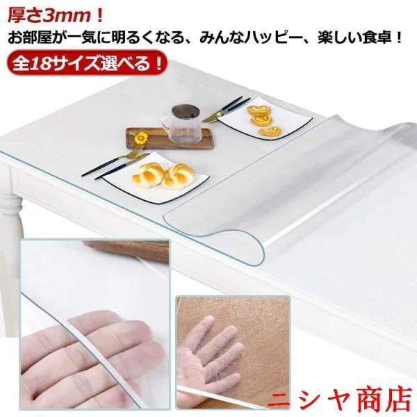 サイズ：60*60cm 60*100cm 60*120cm 70*70cm 70*100cm 70*120cm 70*130cm 70*140cm 80*80cm 80*100cm 80*120cm 80*130cm 80*140cm 80...