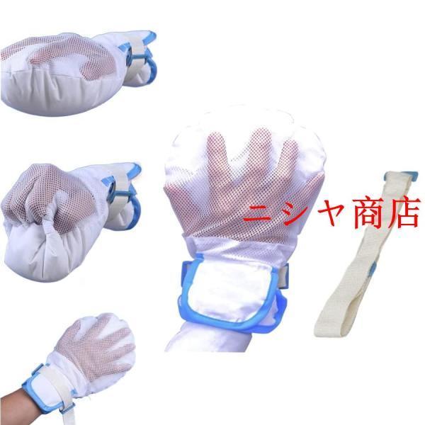 【通気性】：介護用ミトンのひら側はソフト素材、手の甲側は メッシュ素材なので通気性がよく、ムレにくく着け心地もソフトです。内側で指を動かせるミトンタイプで、ストレスなく使える設計です。【使いやすさ】：大きめのミトンなので中はゆったりして、手...