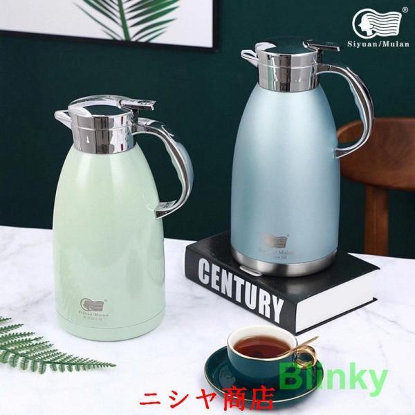 商品仕様材質 ：304ステンレス保温時間：32時間容量：2300 ML用途：冷水、保温お湯、保温コーヒー、お茶、牛乳?ステンレス素材を生かしたシンプルなデザインのポットは、保温も保冷もでき、飲みものを最適の温度に保ちます。?注ぎやすいワンタ...