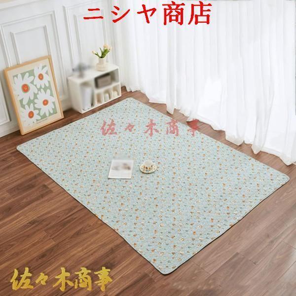 【滑り止め付き】裏面には滑り止め加工を施しておりますので、小さなお子様やペットがいるご家庭でもご使用になりやすくなっております。【幾何柄とストライプ】定番のス北欧調の幾何柄を組み合わせました。【優しい肌触り】肌に触れる部分は綿100%の生地...