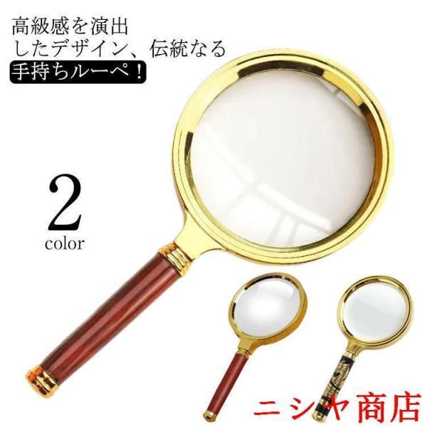 10cm：100*183mm9cm：90*175mm8cm：80*162mm7cm：70*152mm※商品のサイズは手作業で測定させて頂いておりますので、若干の誤差があります。