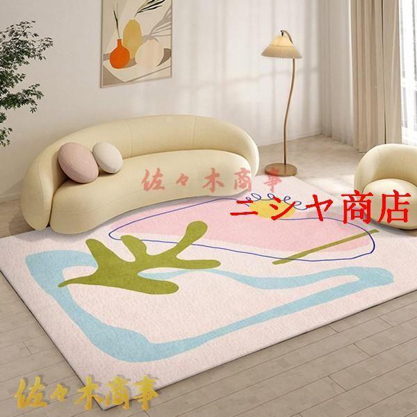 ☆【裏面には不織布を使用?抗菌加工】しています抗菌加工があり、カビ虫に対する抵抗性を持ちます。肌触りが柔らかい、皮膚との直接接触も安全です。毛足が短いのでゴミが絡みにくく、掃除機での掃除が簡単に行えます。☆【サイズ】60*90cm80*12...