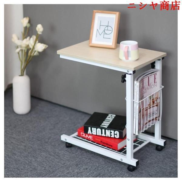 収納スペース付きサイドテーブル:サイドテーブルは2つのレベルで設計されています。本を収納できる下部格子ベースプレートがあります、またはリラックスして足を置くことができます。収納スペースを提供するための小さなバスケットも付属しています調節可能...