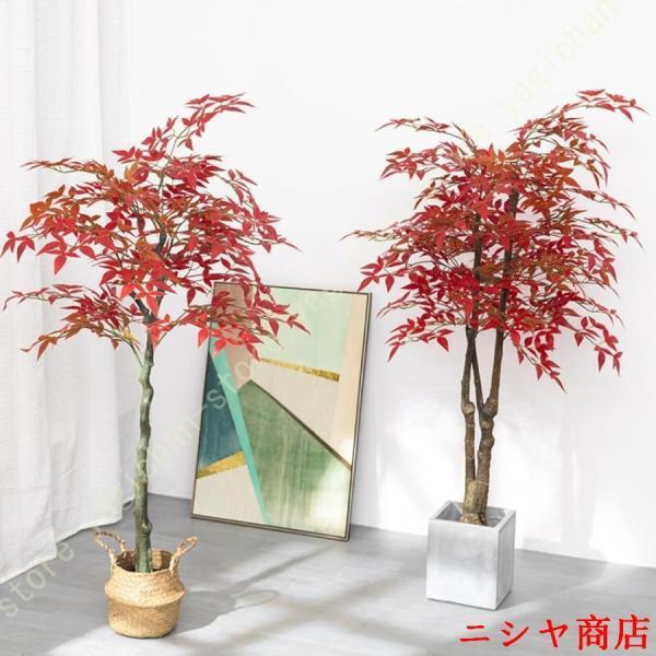 １、人工観葉植物（プラスチック）、ポット鉢付き。２、A130cm = 高130cm+黒い鉢。B130cm = 高130cm+セメント鉢。A160cm = 高160cm+黒い鉢。B160cm = 高160cm+セメント鉢。A170cm = 高...