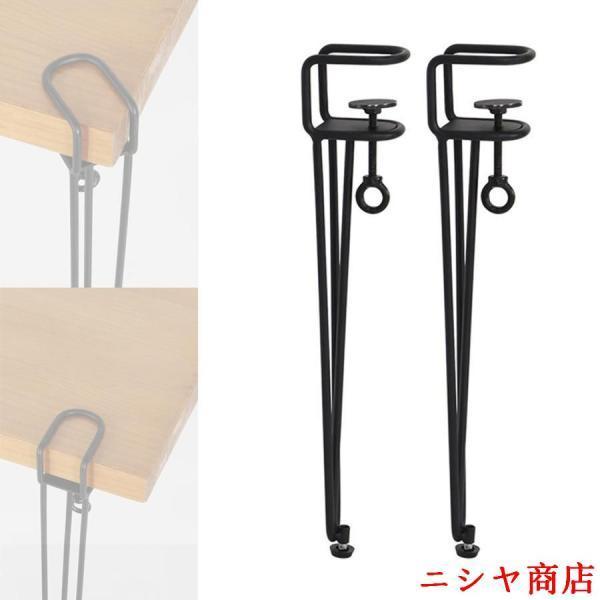 【テーブル 脚 素材】高品質のスチール製、表面は高温焼き付け塗料で処理されており、仕上がりは細かく、長期間使用しても錆びにくく、傷がつきにくく、耐久性があります。 再利用可能でユニークな外観で、最大 70kg まで耐えることができます。【人...