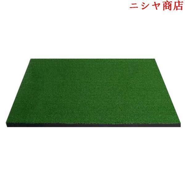 材質：20mm SBRボトム、8mmナイロングラス適切なエクササイズは、いつでも、どこでも、移動しやすく、保管が簡単で、きれいで、維持しやすい人工芝は、ゴルフフェアウェイのタッチとフィーリングを再現し、初心者が室内または屋外のゴルフゲームを...
