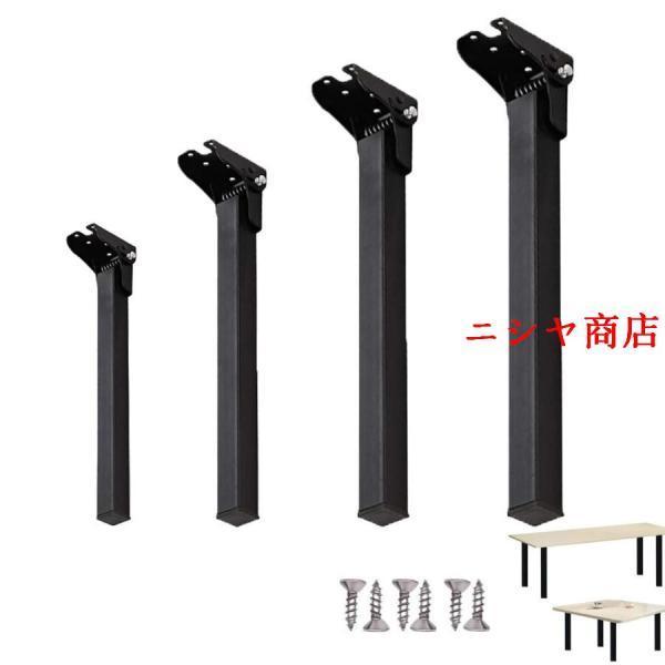 素材: 私たちの折りたたみ式テーブルの脚は高品質の鉄で作られています, 丈夫で耐久性のある, 優れた素材のため, しっかりとした防水性, 傷がつきにくく, お手入れが簡単. 湿らせた布で拭くことができます。90 角度折りたたみ式テーブル脚:...