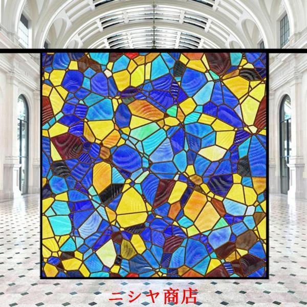 【使用場所】浴室、キッチン、トイレ、お風呂、子供部屋、リビング、ダイニング、玄関、和室、窓、鏡、店舗、カフェ、オフィス、幼稚園、保育園、託児所、病院、賃貸、会社、事務所、イベント会場、展示会場などの窓ガラス(※おすすめしない場所：すりガラス...