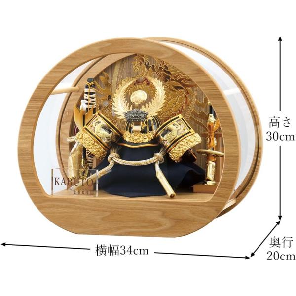 メーカー在庫売り切れ宝童監修「金徳川兜」5号ケース飾りです。江戸幕府を開き、長きにわたる戦国時代を終結させた徳川家康の兜を、円満の意味を込めた円型のアクリルケースに合わせました。家康の見た夢を元に作られたとされる兜には、歯朶の葉に獅子噛の前...