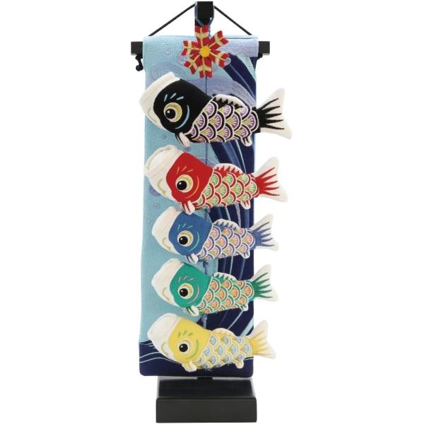 室内に飾って頂ける鯉のぼり飾りです。五月人形や兜飾りの横に飾って頂いても豪華になります。室内鯉飾り ミニミニ大波鯉 飾り台付 651-027間口１５ｃｍ　奥行き１３ｃｍ　高さ４１ｃｍ（飾り外寸）5月3日まで休まず対応します。当日または翌日発...