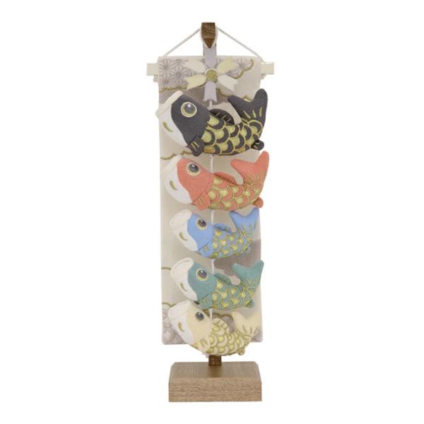 室内に飾って頂ける鯉のぼり飾りです。五月人形や兜飾りの横に飾って頂いても豪華になります。室内鯉飾り  ミニミニ 清風鯉 飾台付き 657-838間口１５ｃｍ　奥行き１３ｃｍ　高さ４１ｃｍ（飾り外寸））5月3日まで休まず対応します。当日または...