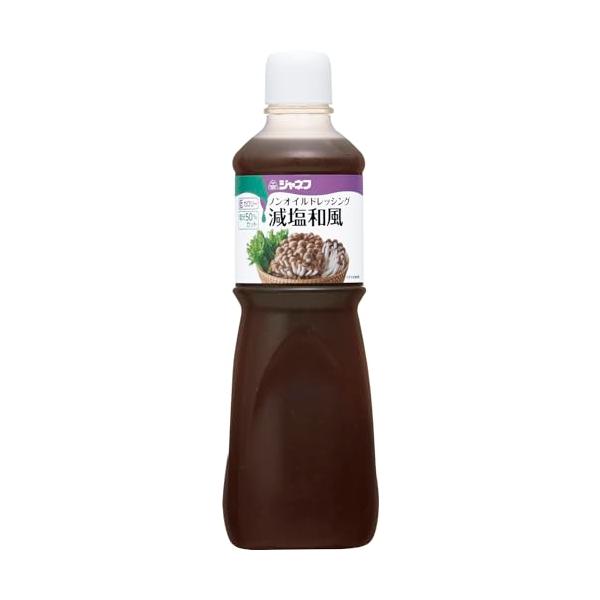 産地地方:日本カロリー:100g当たり エネルギー:20kcaL100g当たり たんぱく質:1.8g 脂質:0.1g 炭水化物:2.3g 糖質:1.9g 食物繊維:0.4g 食塩相当量:3.1g内容量:1L商品サイズ高さx奥行x幅:28cm...