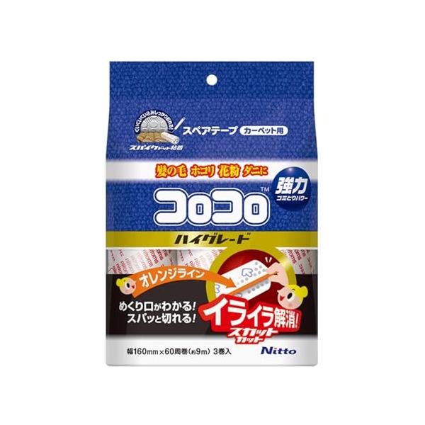 サイズ:幅160ｍｍ×60周巻き重量:0.453kg材質:基材/紙、オレンジライン/ポリプロピレン、粘着剤/合成ゴム系原産国:中国内容量:3巻入り巻芯内径:38mm