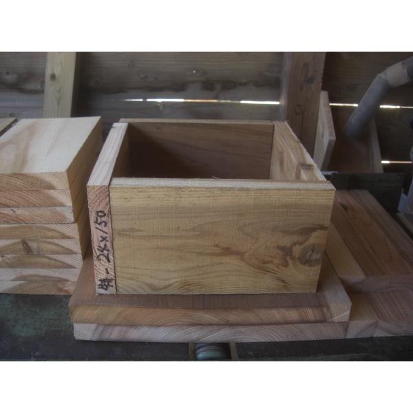 ※スマートフォンで閲覧の際は「商品説明をもっとみる」をタップしていただくと、送料表のリンクと商品の詳細情報が確認できます。商品名　　　　　　灰汁抜き済み：蜜蜂巣箱材等級　　　　　　　一等加工形状・仕上げ　乾燥・荒材サイズ　　　　　　約250...