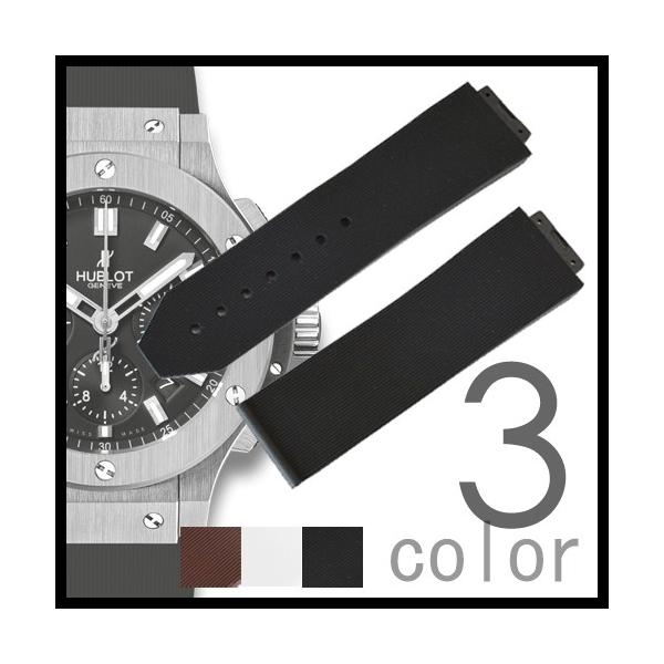 「ウブロ Hublot 向け」 輸入王オリジナル ビッグバン 用 ラバー ベルト ストライプ柄 メンズ/ボーイズ 腕時計用 社外品ウブロ ビッグバン向け交換用ベルトです。高品質ラバーを採用し、ビッグバン特有のスポーティーで重厚感あるデザイン...