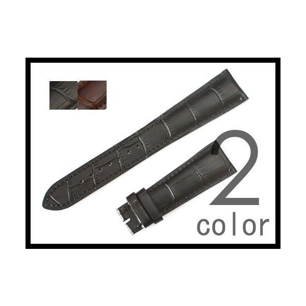 パトリモニー/トラディショナル/フィフティーシックス/マルタなどに