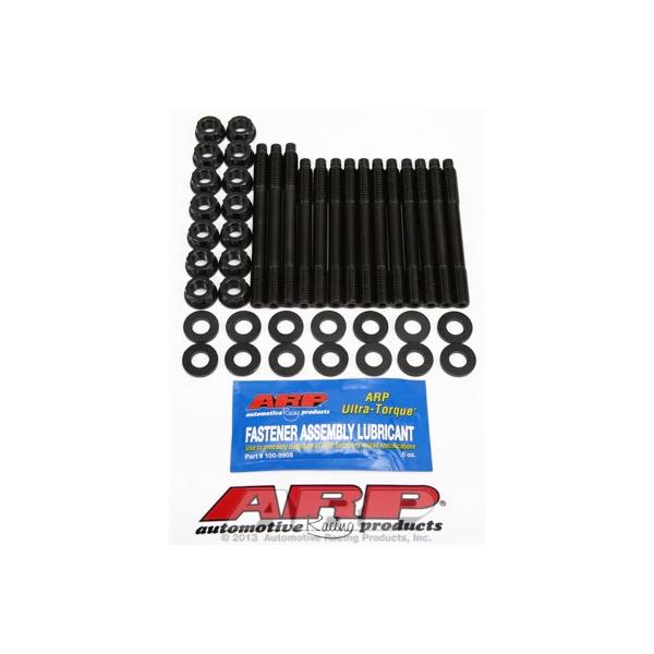 ARP強化メインスタッドボルトキットRB26DETT用です。品番　 202-5403輸入品なのでパッケージには痛みや汚れ　破れなどがある場合があります。予めご了承ください。