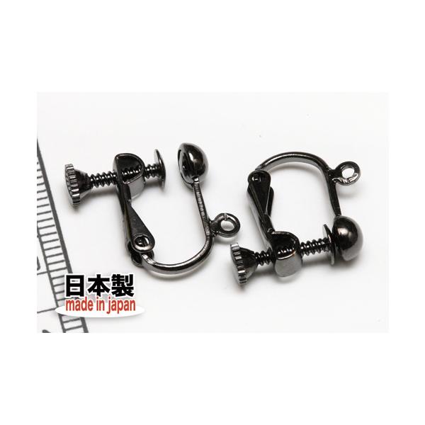 ●　イヤリングパーツ　1ペア（2個）●　カン付きタイプ●　U字　縦16.7×横9.9mm　調節部分除く●　素材　真鍮手作り用イヤリングを作るのに最適なパーツです。