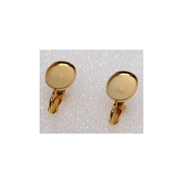 ●　イヤリングパーツ　1ペア（2個）●　ミール皿貼付部分内径　13.2×18.2mm●　U字　縦15.9×横9.9mm　調節部分除く●　素材　真鍮　●　国内高品質ゴールドメッキ手作りのイヤリングを作るのに最適なパーツです。