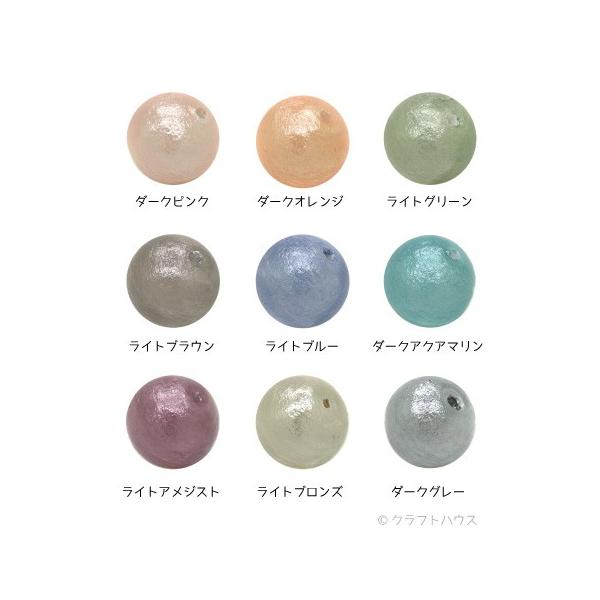 コットンパールビーズ日本製＜入り数＞10mm-3個×印のお取り寄せに1〜2週間ほどかかります。お急ぎでご入り用の方はメールでご連絡ください。クリスマスやお正月、パーティのデコレーション、アクセサリー作りにもオススメです★糸やシリコンゴムが通...