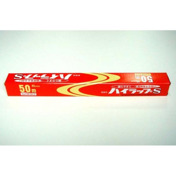 北海道、沖縄、離島は別途送料がかかります＊日本製　1ケースは、30本入です。＊業務用に使われる大きいラップです。＊家庭でも1人ずつの食事トレー全体を、覆うことができる大きさ 幅(45cm)のラップです。感染予防に!＊電子レンジから、フリージ...