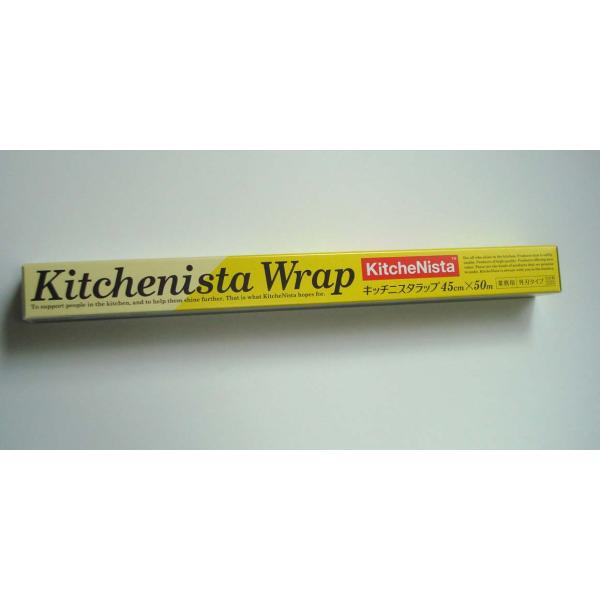 （北海道、沖縄、離島、は別途送料がかかります。）＊日立ラップから、名称が変わり　キッチニスタラップになりました＊密着力が強く、お皿にぴったりつき　とても使いやすく人気のあるラップです* キッチニスタラップは目の細かなスチール刃により軽い力で...