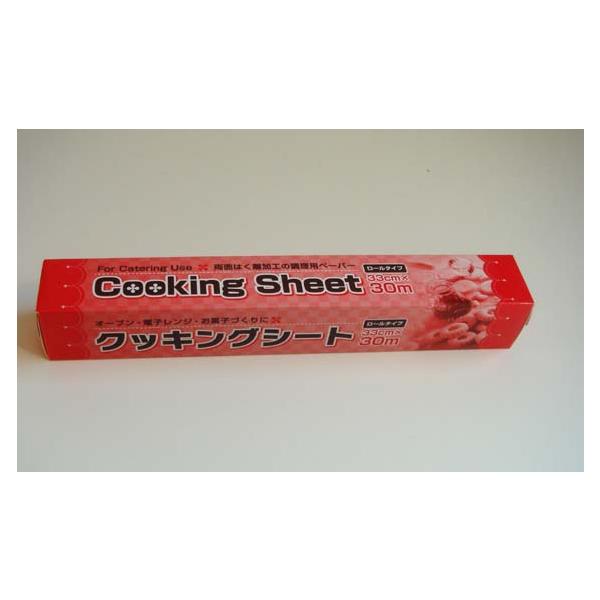 送料無料北海道、沖（縄、離島、は別途送料がかかります。）商品情報日本製　1ケースは、24本入厚みのある、クッキングシートで、こびりつかずサラッとはがせるので、　　調理しやすく料理がきれいにできます。オーブン料理（肉・野菜）お菓子作り（ピザ・...