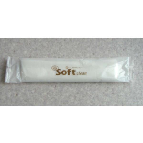 (北海道、沖縄、離島、は別途送料がかかります。）不織布おしぼりフジソフトクリーン丸型1ケース1200本不織布おしぼりケース1200本サイズ：265ｍｍX180ｍｍ丸型材　質：不織布重　量：5.2ｇ製　造：FUJINAP CO,LTD　　　　...