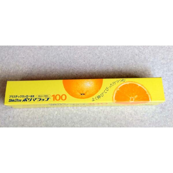 送料無料（北海道、沖縄、離島、は別途送料がかかります。）品　　名：食品包装用ラップフイルム原材料名：塩化ビニル樹脂添加物名：脂肪族多塩基酸エステル（柔軟剤）、エポキシ化　　　　　食物油（安定剤）、カルシウム化合物（安定剤）寸　　法：幅30c...