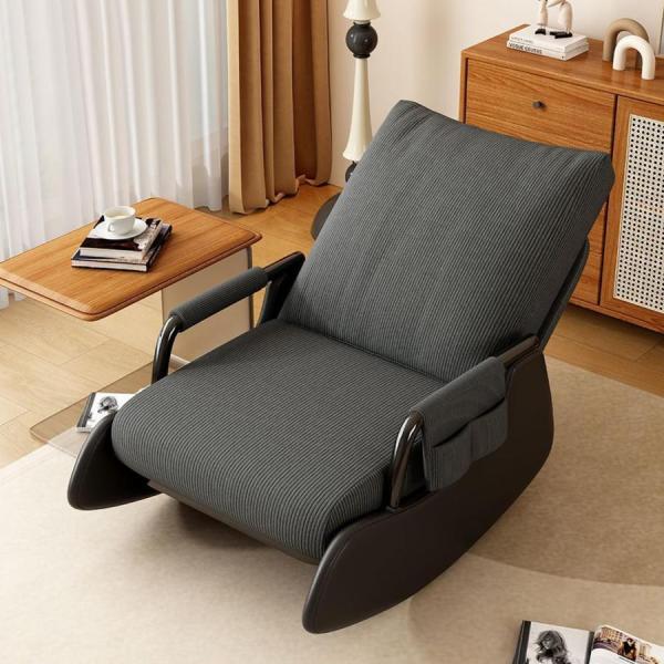 ロッキングチェア リクライニングチェア 揺り椅子 折り畳み 室内 座り心地良い 北欧 1人掛け ソファチェア 耐荷重200kg 人間工学 足踏み付き