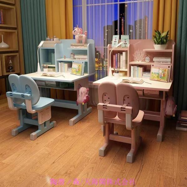 勉強机学習机子供デスクチェアセット小学生中学生高校生大人おしゃれ収納斎机パソコンデスクキッズ家具