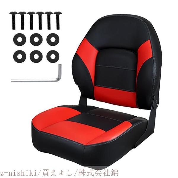 【材質】素材はマリン専用のビニールレザー（UV加工済）、ヒンジはアルミ製です【サイズ】横幅約47cm、前後約53.5cm、高さ約57cm【付属品】6本のネジが付属、ねじ山の間隔は一辺が13.3cmになります【折りたたみ式】コンパクトに折り畳...