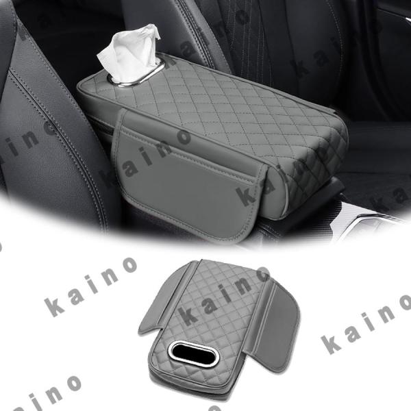 【適合車種】に適合三菱アウトランダーPHEV GN0W GN系 2021年12月~現行。アームレストクッションのサイズは35cm x 18cm x 7.5cmで、ほとんどの車両のセンターコンソールに対応しています。この多機能で互換性のあるカ...