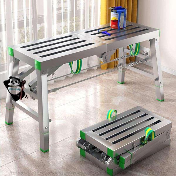 【はしごのスタイリッシュな折りたたみ】はしごは折りたたみ式で軽量、折りたたみ収納設計、持ち運びが簡単、自宅での保管が簡単、取り出しが簡単、折りたたんでスペースを節約.【滑り止めペダル】幅広の滑り止めテーブル、安心安全な足踏み、大きなテーブル...