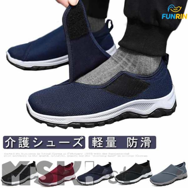 サイズ：36（23cm） 37（23.5cm） 38（24cm） 39（24.5cm） 40（25cm） 41（25.5cm） 42（26cm） 43（26.5cm） 44（27cm）※サイズ計測には誤差が生じます。