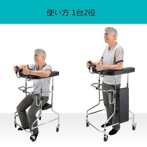 ファッション
