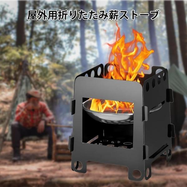 【1台2役】焚き火台暖を取るための火と、料理を作るためのグリル、マルチに活躍。 焚き火台半開きのため、薪を入れるのがとても簡単です。スピット串は落ちにくい工夫されて、安定します。炭火で焼き物できますし、焼かんやフライパンなどを載せてお湯を沸...