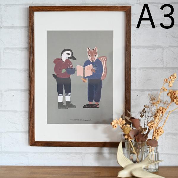 A3サイズのチークのフォトフレームです。このサイズは扱っているお店も少なく、あってもアルミ製など無機質なものが多いのでこの木製は貴重です。長い年月を掛けて形作られた素材のチークは１つ１つ表情が異なり、世界に１つあなただけのものです。長い年月...