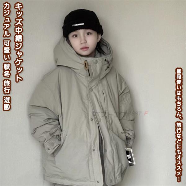 商品特徴程よい柔らかな質感で防寒性もバッチリです。優れた形態安定性により、シルエットが変わらず長く愛用して頂けます。可愛く、パンツともスカートとも、コーディネートしやすい、一枚あると便利。スニーカーやブーツなど様々な靴のバリエーションにも合...