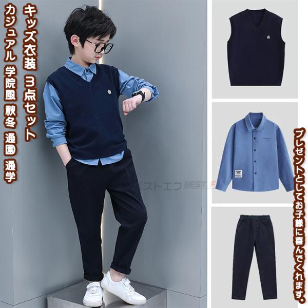 商品特徴柔らかく肌触りで、秋の肌寒いでも楽々。通気性に優れた生地で軽く、快適、気持ちよく着て頂けます。飽きの来ないデザインで、普段着はもちろん、お出かけ、旅行などにもおすすめ、お子さんに喜んでくれます。全体的にファション感がアップし、ボリュ...