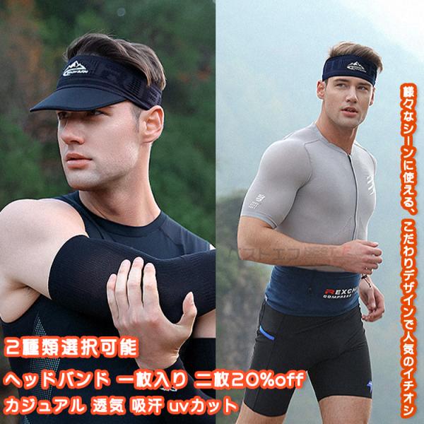 商品特徴通気性が優れていて、吸収した汗を外にどんどん散発され、サラッとした使用感を維持してくれます。肌触りもよく縫製もしっかり、シンプルでカジュアルなデザインランニングやサイクリング、トレーニングをはじめとして、どんなスポーツとも相性がよく...