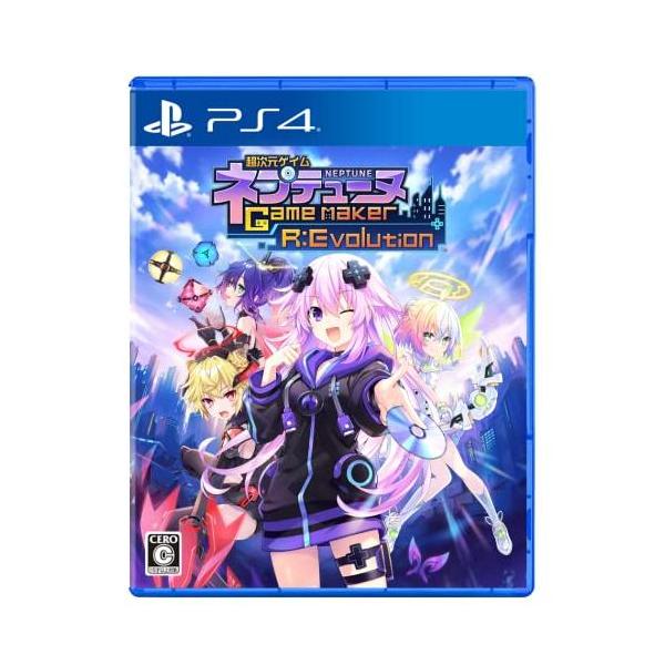 【商品概要】【サイズ】高さ : 17.2 cm横幅 : 13.5 cm奥行 : 2 重量 : 0.1 kg※梱包時のサイズとなります。商品自体のサイズではございませんのでご注意ください。メーカー:コンパイルハートパーツ番号:49958570...