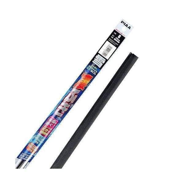 【商品概要】【サイズ】高さ : 2 cm横幅 : 4 cm奥行 : 60 重量 : 0.09 kg※梱包時のサイズとなります。商品自体のサイズではございませんのでご注意ください。メーカー:PIAA(ピア)型:WGR48W重量:0.09kg ...