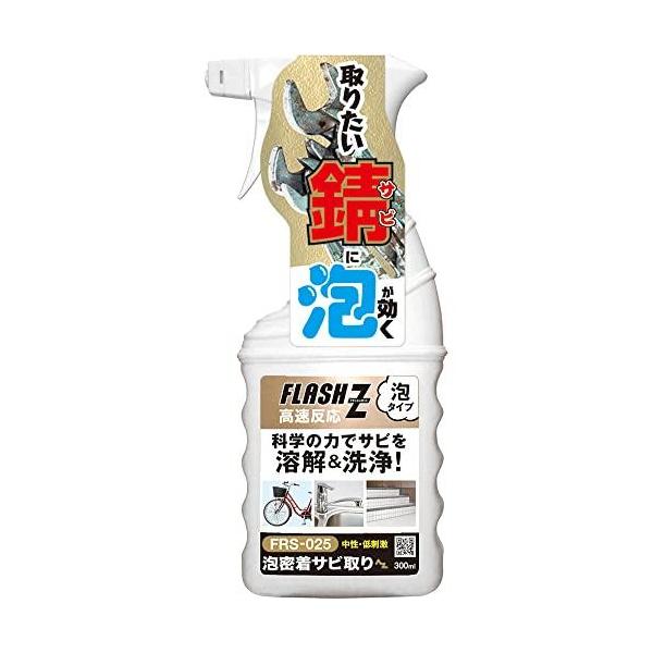 【商品概要】【サイズ】高さ : 22.8 cm横幅 : 12.5 cm奥行 : 5.2 重量 : 0.43 kg※梱包時のサイズとなります。商品自体のサイズではございませんのでご注意ください。メーカー:AZ(エーゼット)パーツ番号:F852...