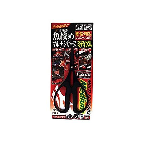 【商品概要】【サイズ】高さ : 23.2 cm横幅 : 10 cm奥行 : 1.6 重量 : 0.08 kg※梱包時のサイズとなります。商品自体のサイズではございませんのでご注意ください。メーカー:ささめ針(SASAME)型:YSC-4重量...