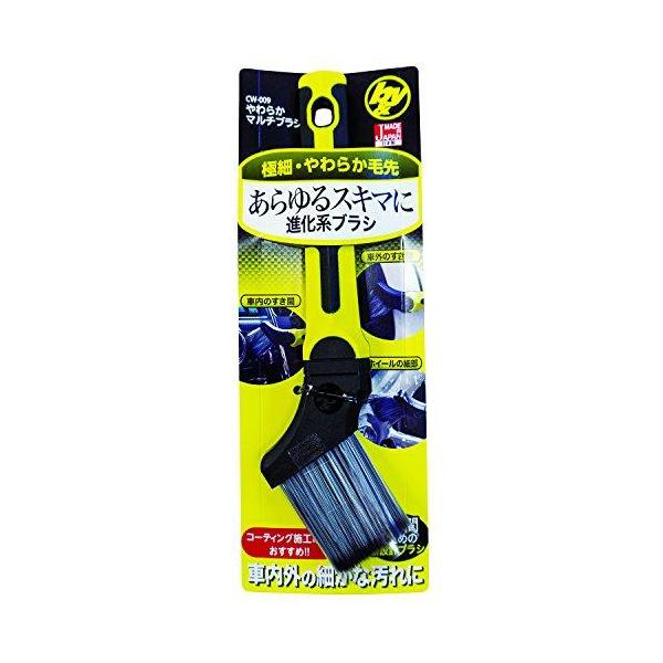 【商品概要】【サイズ】高さ : 23.2 cm横幅 : 10 cm奥行 : 0.2 重量 : 0.06 kg※梱包時のサイズとなります。商品自体のサイズではございませんのでご注意ください。メーカー:ハンディクラウン(Handy Crown)...