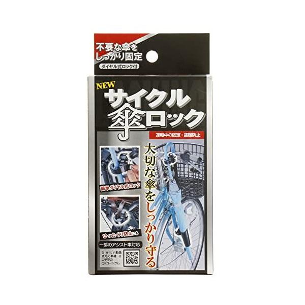 【商品概要】【サイズ】高さ : 20 cm横幅 : 10.8 cm奥行 : 6 重量 : 0.12 kg※梱包時のサイズとなります。商品自体のサイズではございませんのでご注意ください。メーカー:川住製作所(Kawasumi Seisakus...