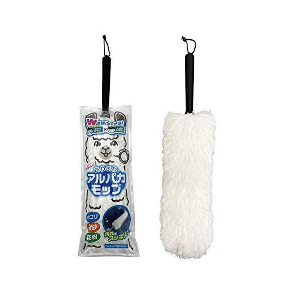 【商品説明】【サイズ】高さ : 60.5 cm横幅 : 14.3 cm奥行 : 8.5 重量 : 0.42 kg※梱包時のサイズとなります。商品自体のサイズではございませんのでご注意ください。メーカー:プロスタッフ(Prostaff)型:ア...